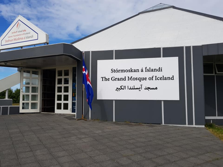 The Grand Mosque of Iceland - Grand Mosque of Iceland