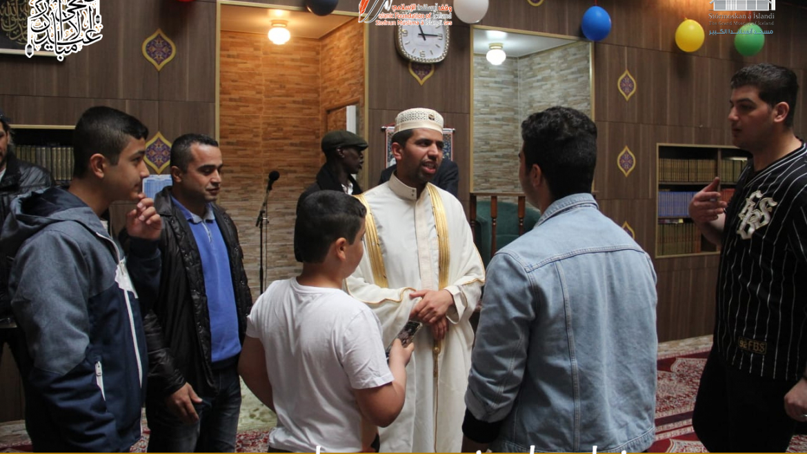 Home - Grand Mosque of Iceland